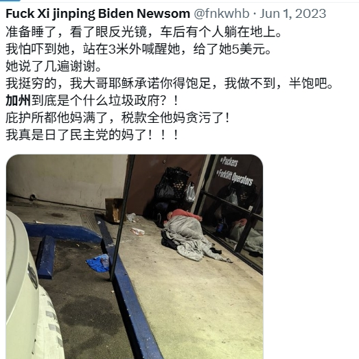 Post from 润人娱乐 FUN100