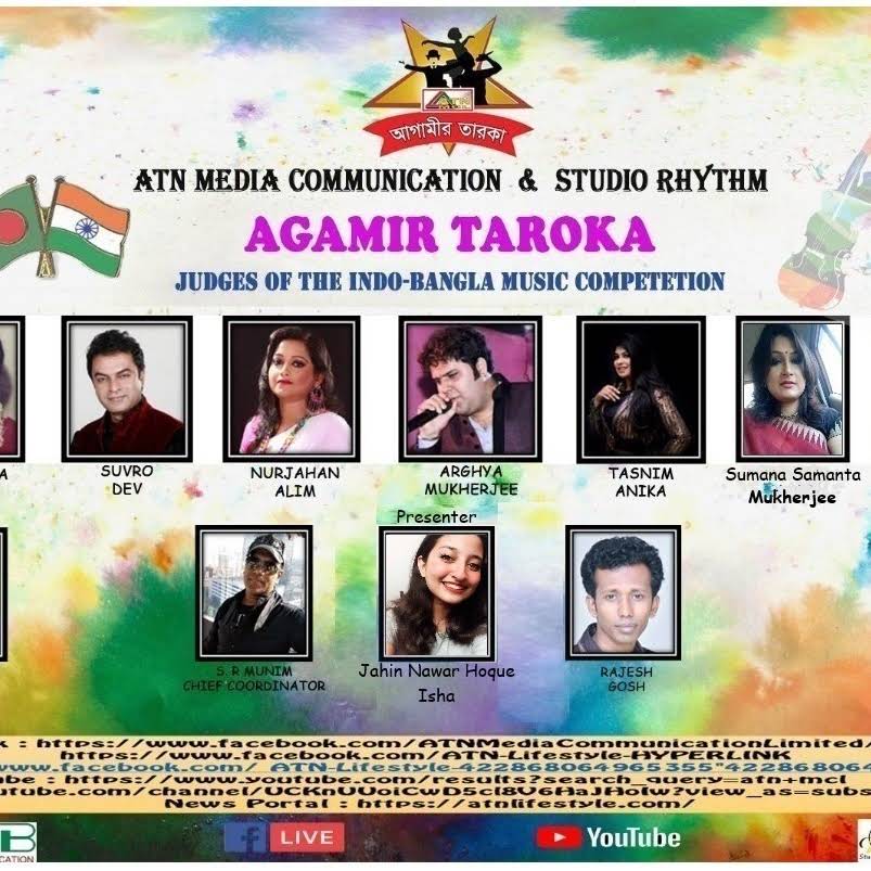 Post from ATN Media Communication