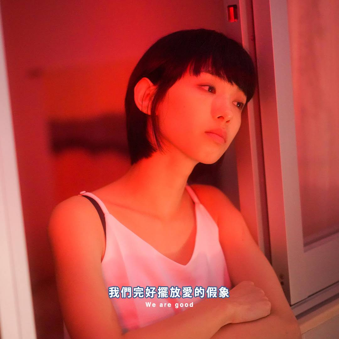 Post from Gladys Li 李靖筠