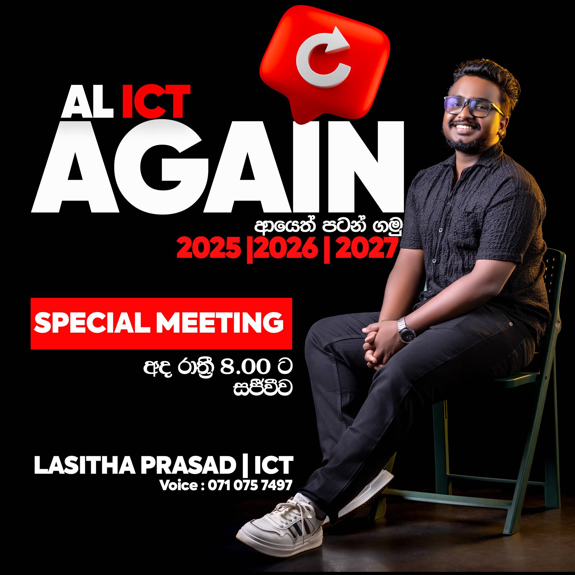Post from Lasitha Prasad