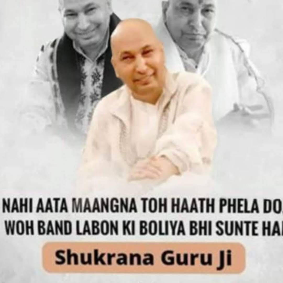 Post from Guru Ji Satsang