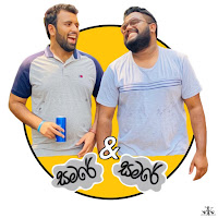 Post from Samare and Samare