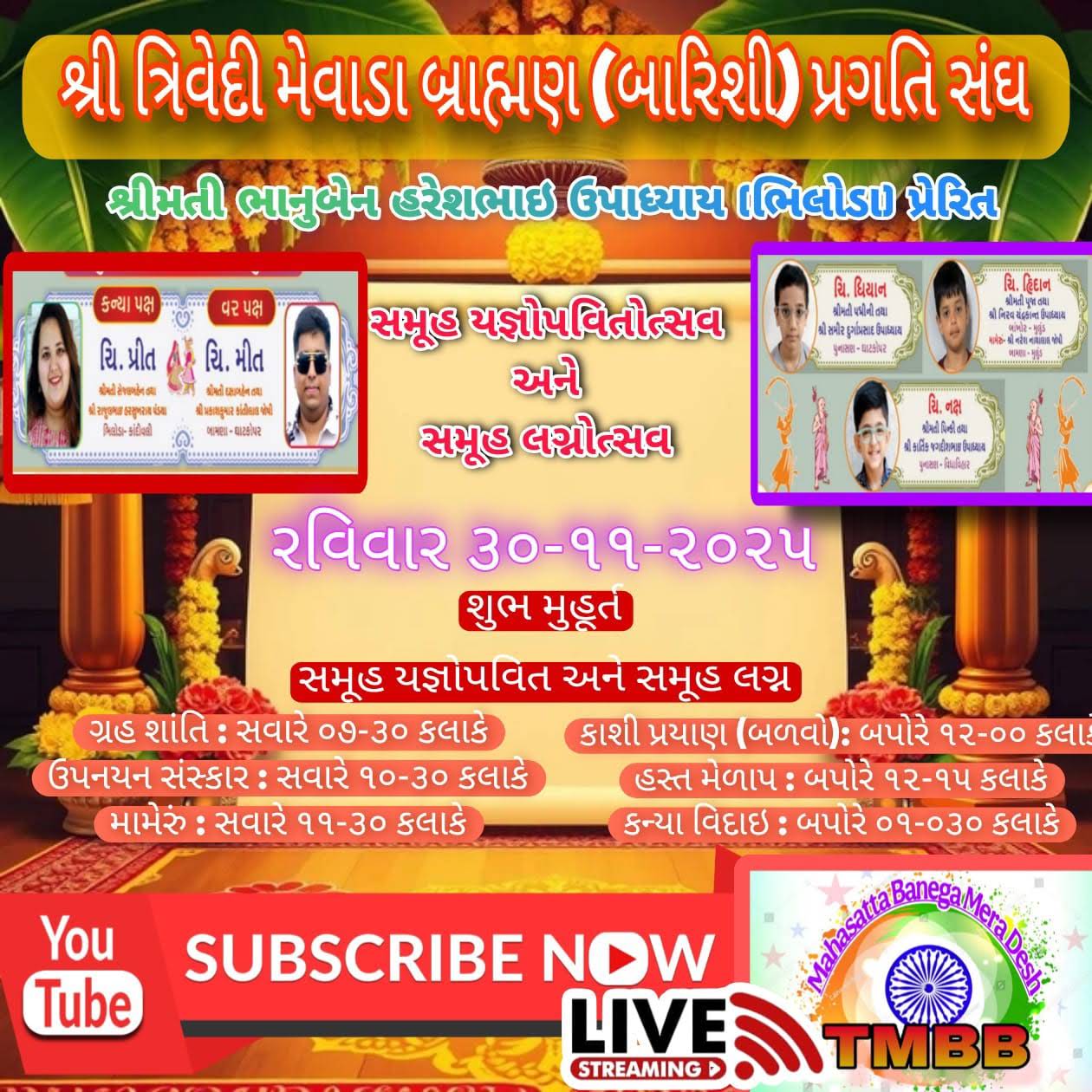 Post from Mahasatta Banega Mera Desh TMBB