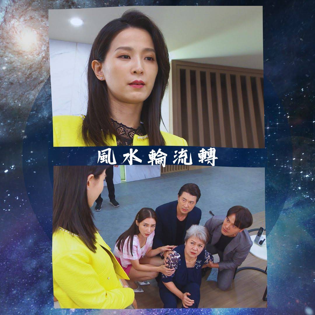 Post from 民視戲劇館 Formosa TV Dramas