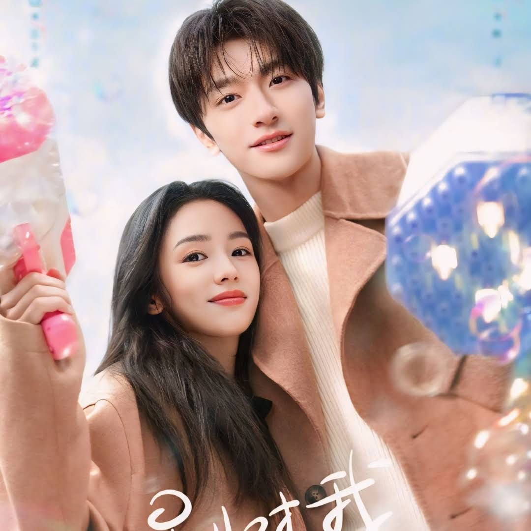 Post from Drama Sick 2