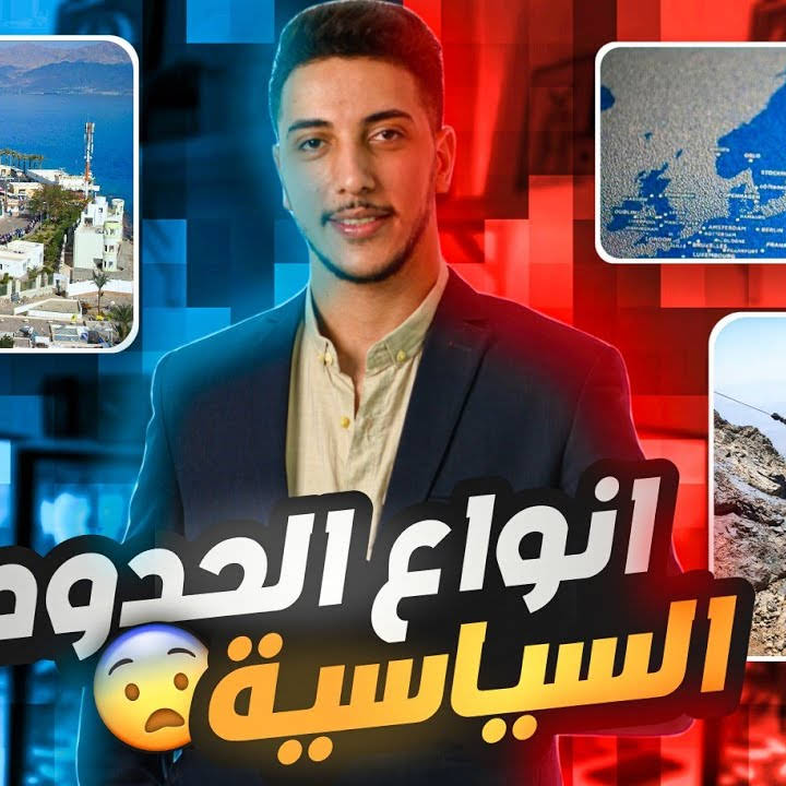 Post from القيصر -Gomaa El Sayed