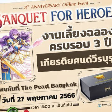 Post from PuddingKat CH