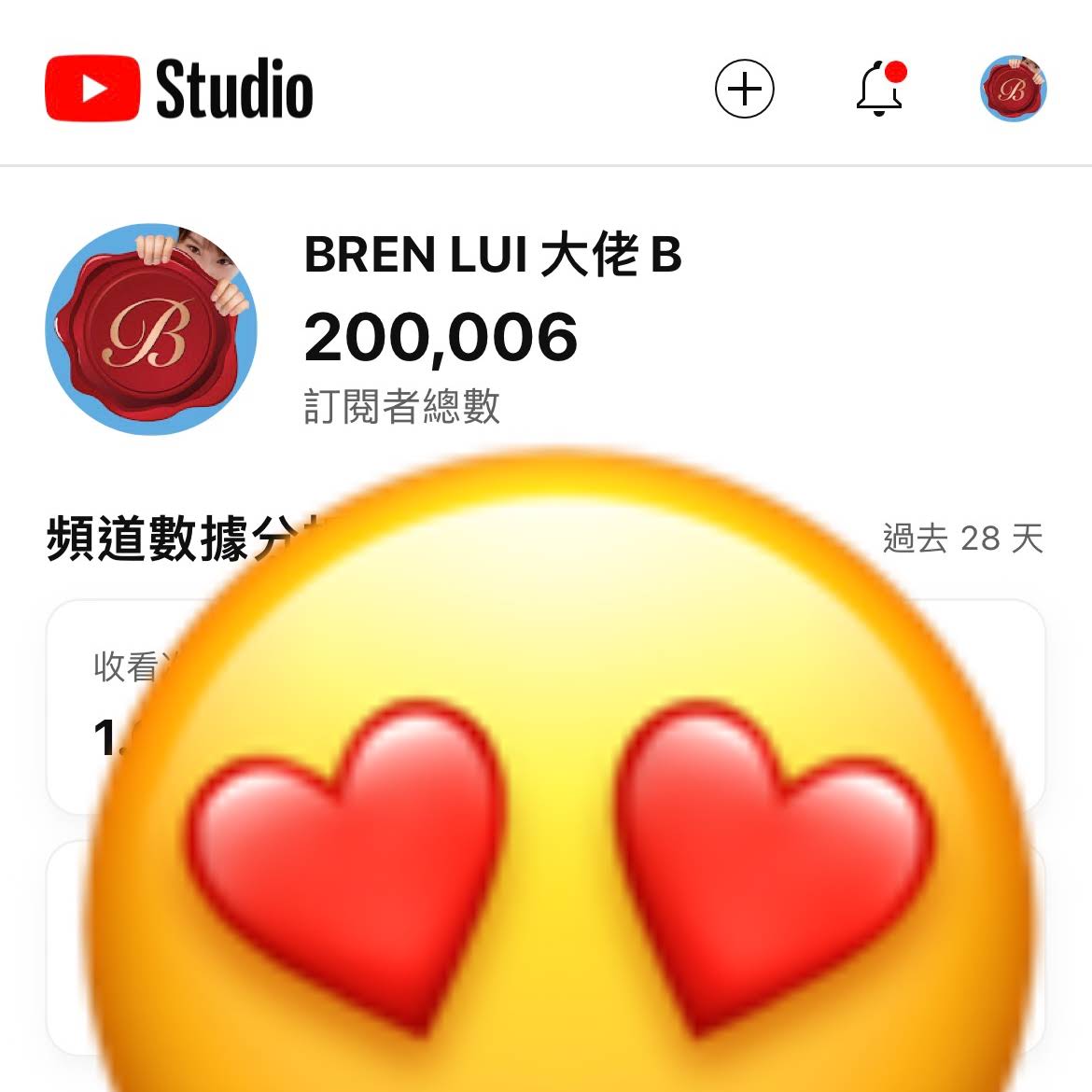 Post from BRENDA LUI 呂倩萍