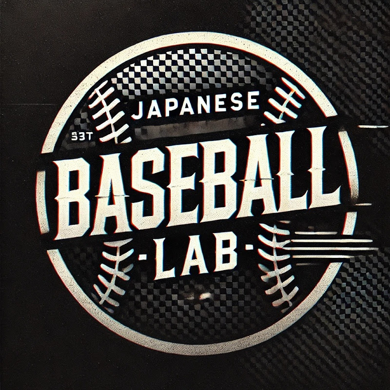 JAPANESE BASEBALL LAB｜YouTubeランキング