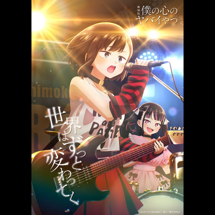 Post from tv asahi animation YouTubeチャンネル