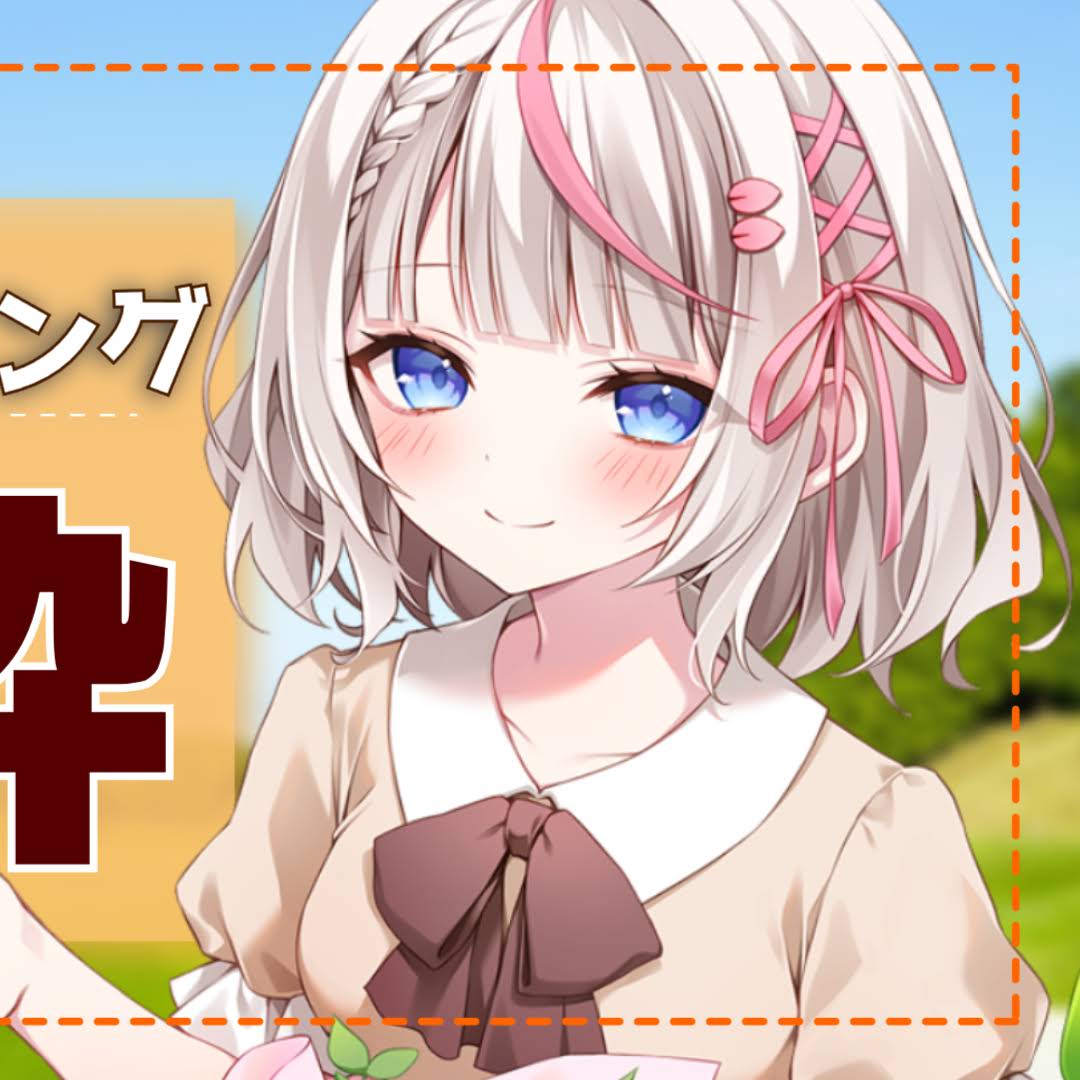 Post from 桜咲ちぇりぃ / Osaki Cherry【Vtuber】