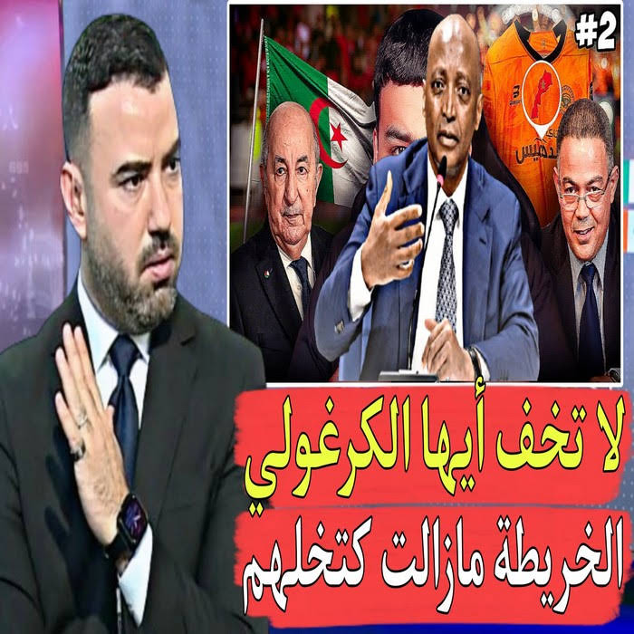 Post from Simo Morocco 2