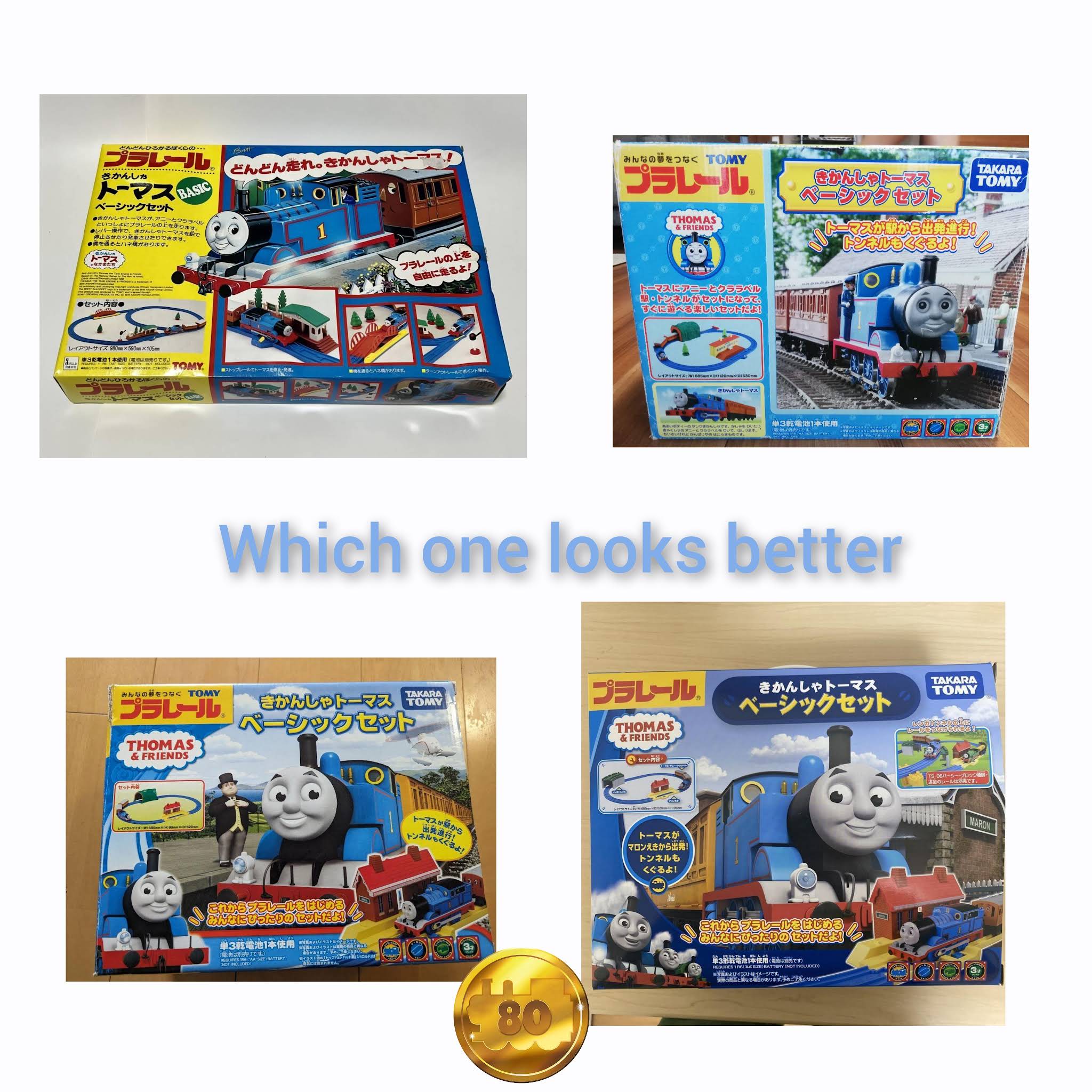 Post from Tomi the railfan or Tomi the steam train fan