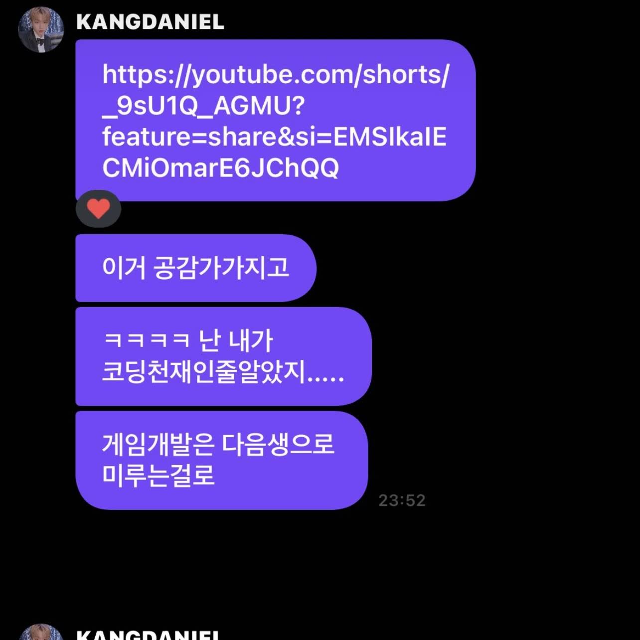 Post from 조코딩 JoCoding