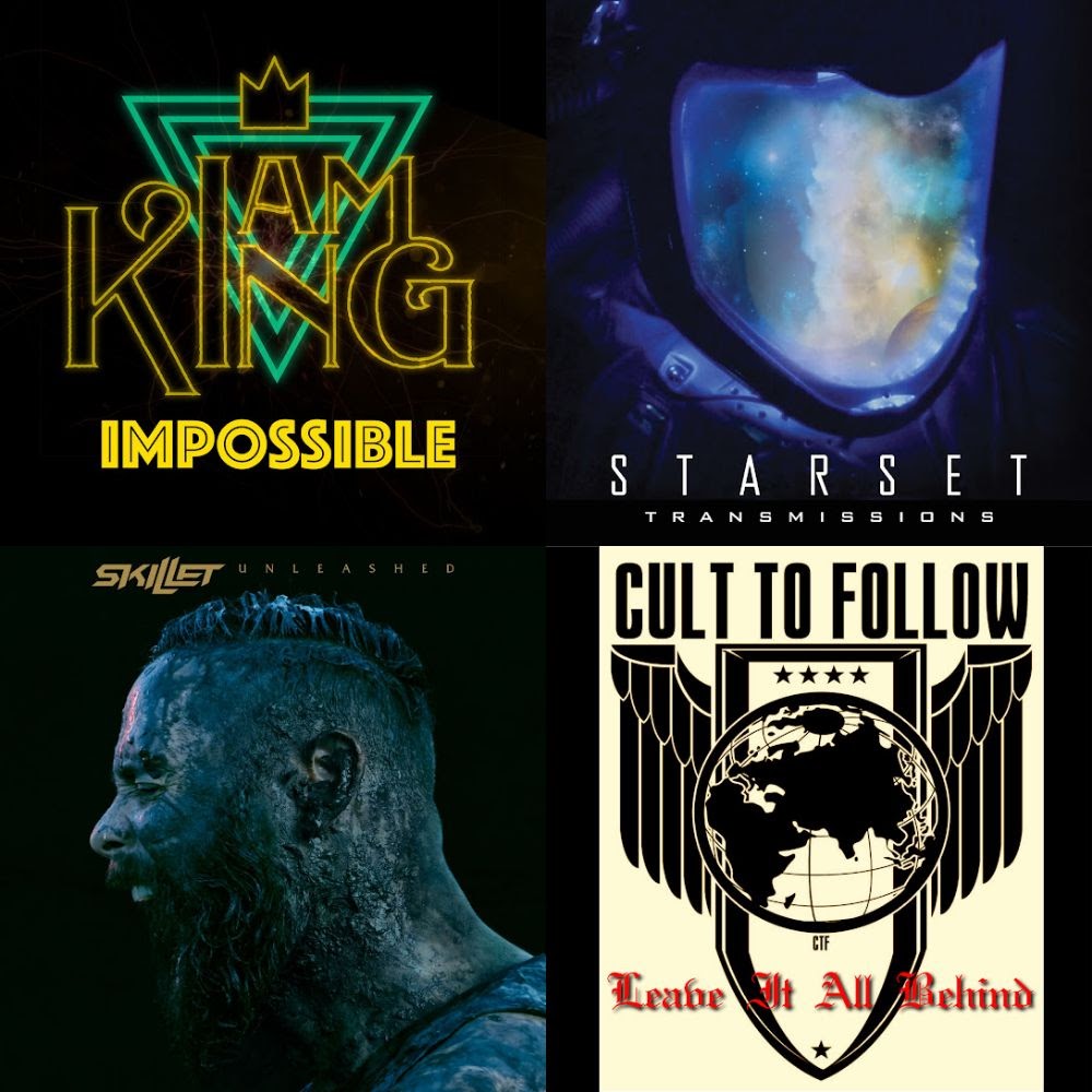 English rock variety