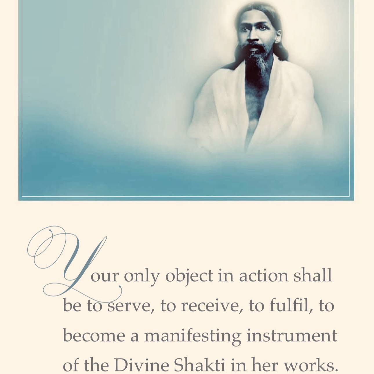 Post from Arvind T Akki Sri Aurobindo Ashram, Pondicherry