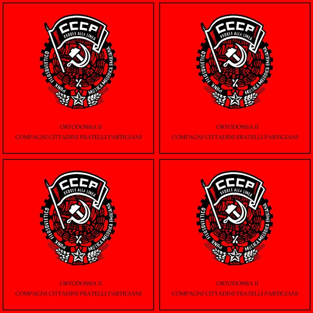 CCCP