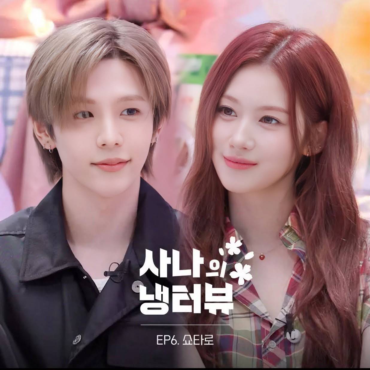 Post from カムサレモン