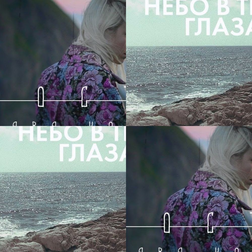 Rusiska