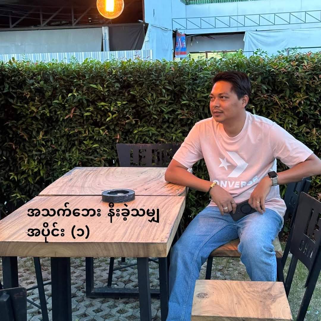 Post from Breaking Brainwashed