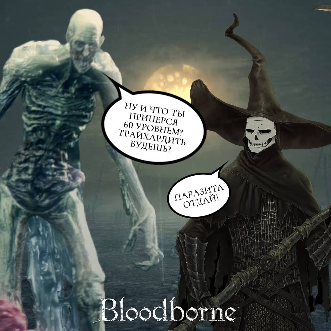 Post from Darkwraith