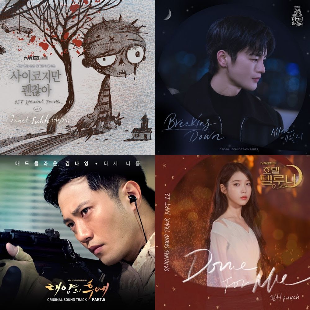 ost dorama