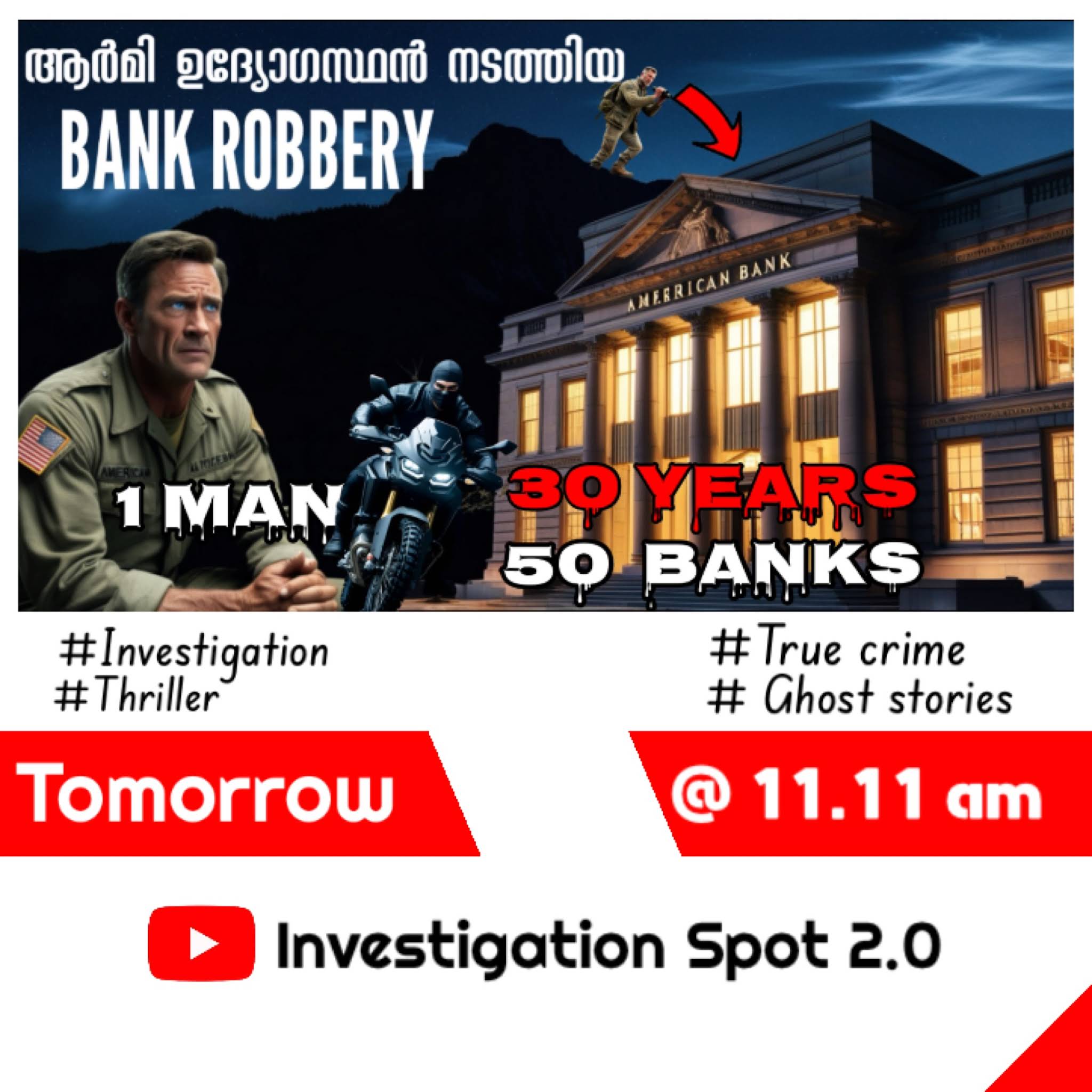 Post from Investigation Spot