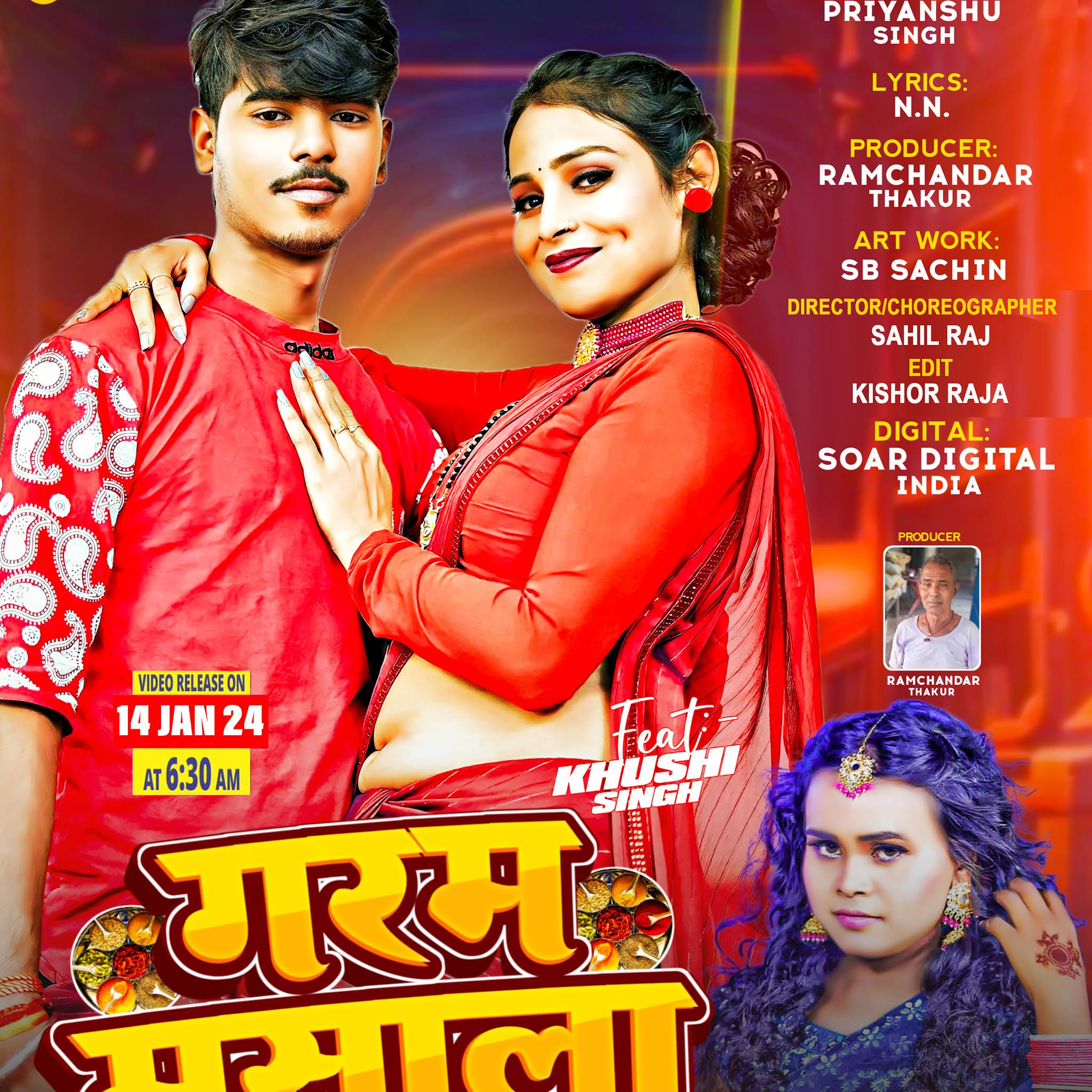 Post from Hareram Thakur Official