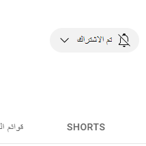 Post from TGQ