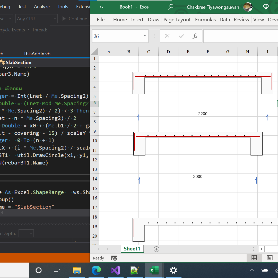 Post from Civil Engineering's Studio by Chakkree