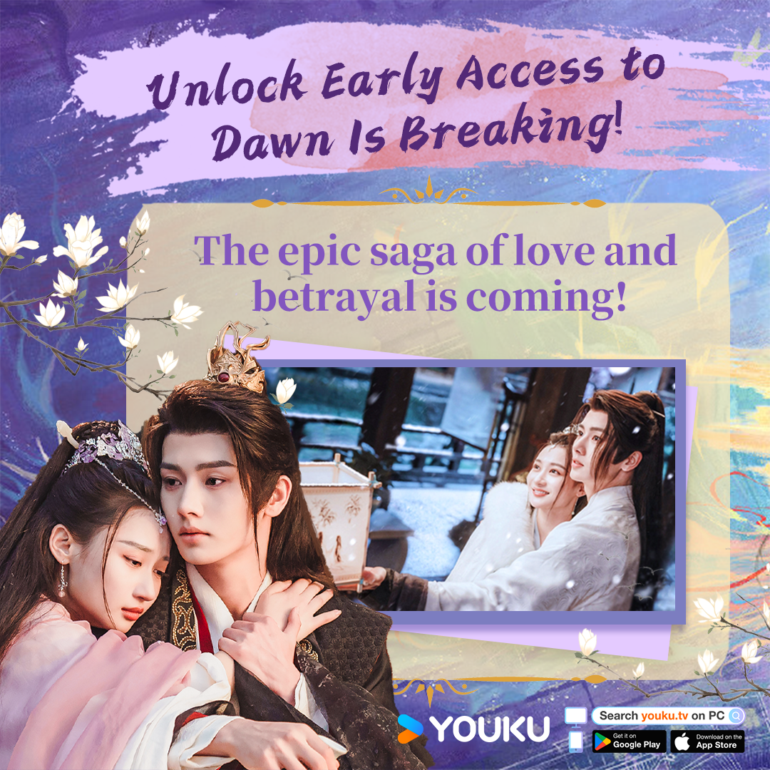 Post from YOUKU English-Get APP now