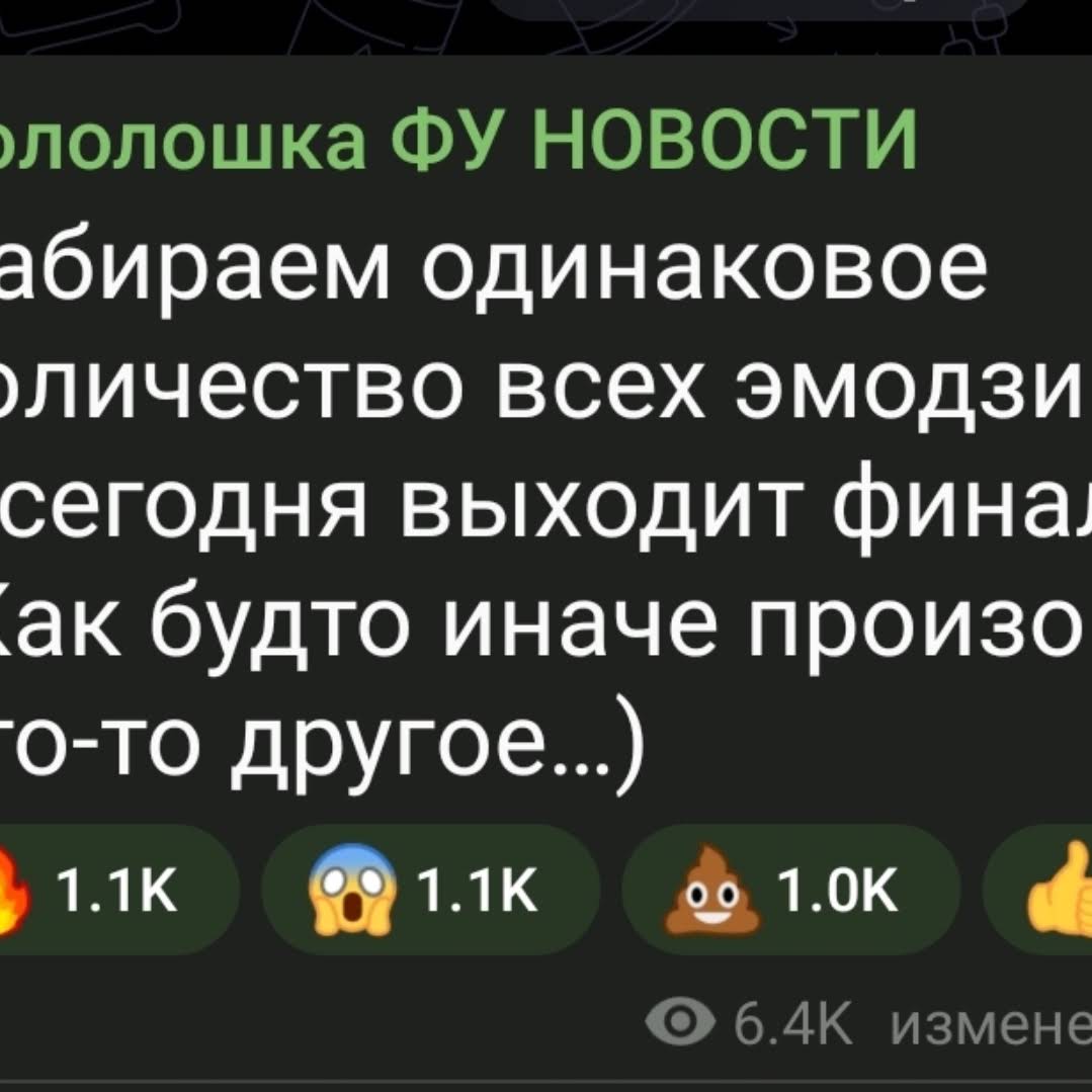 Post from Mr. Loshka