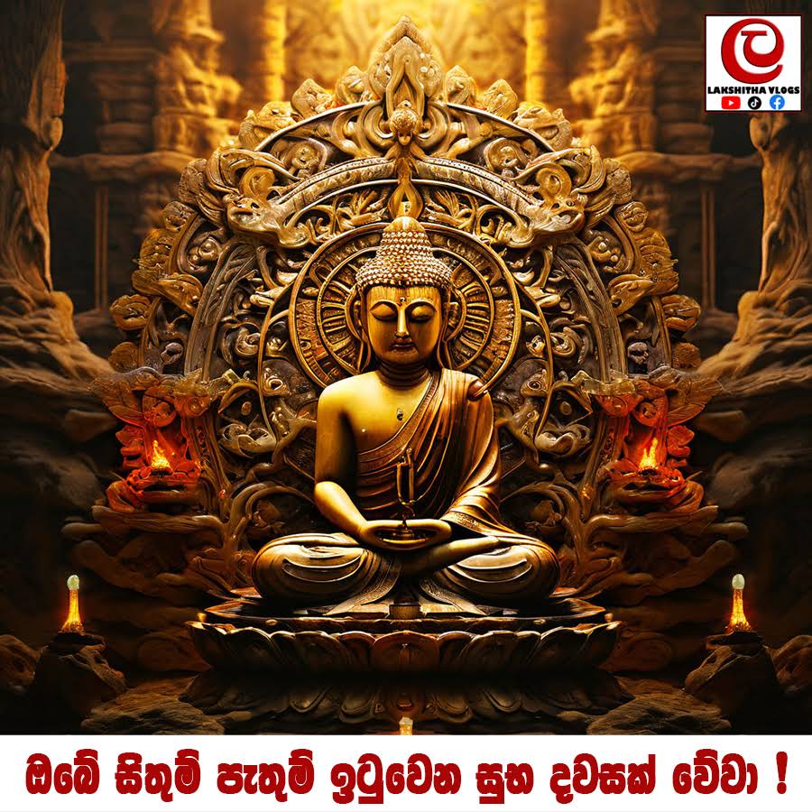 Post from lakshitha vlogs