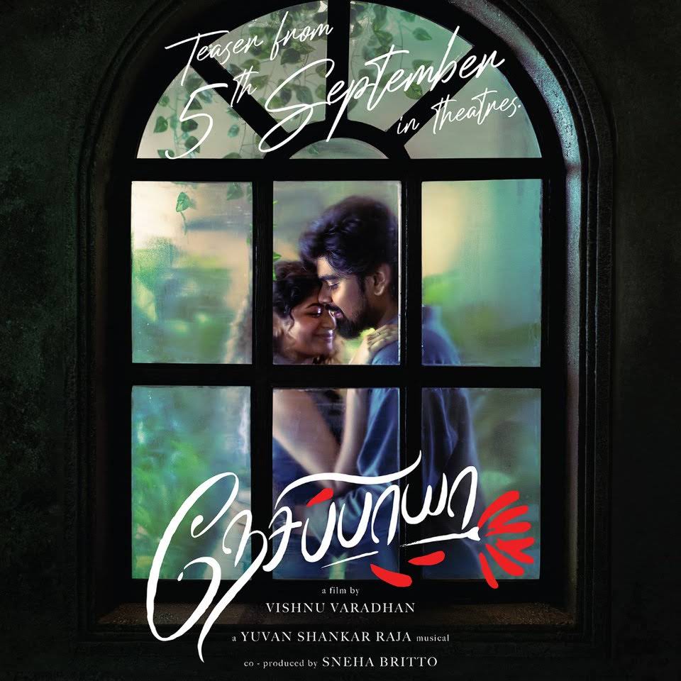 Post from FILMY DECODING STUDIO