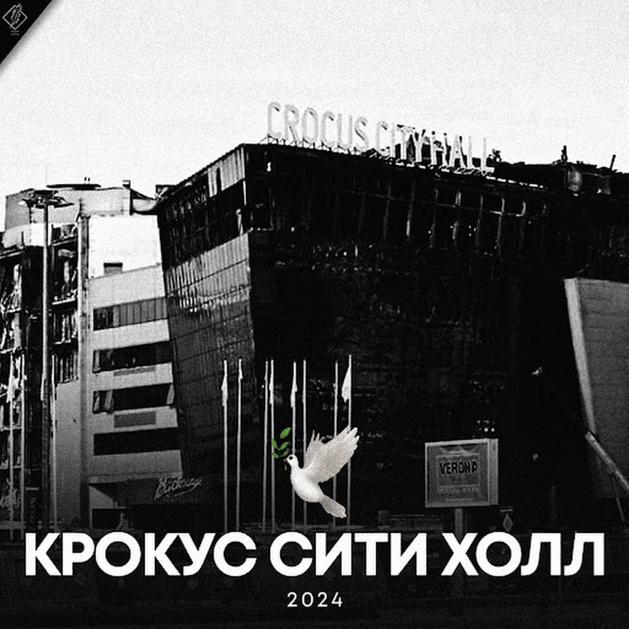 Post from ALEX GAME TV