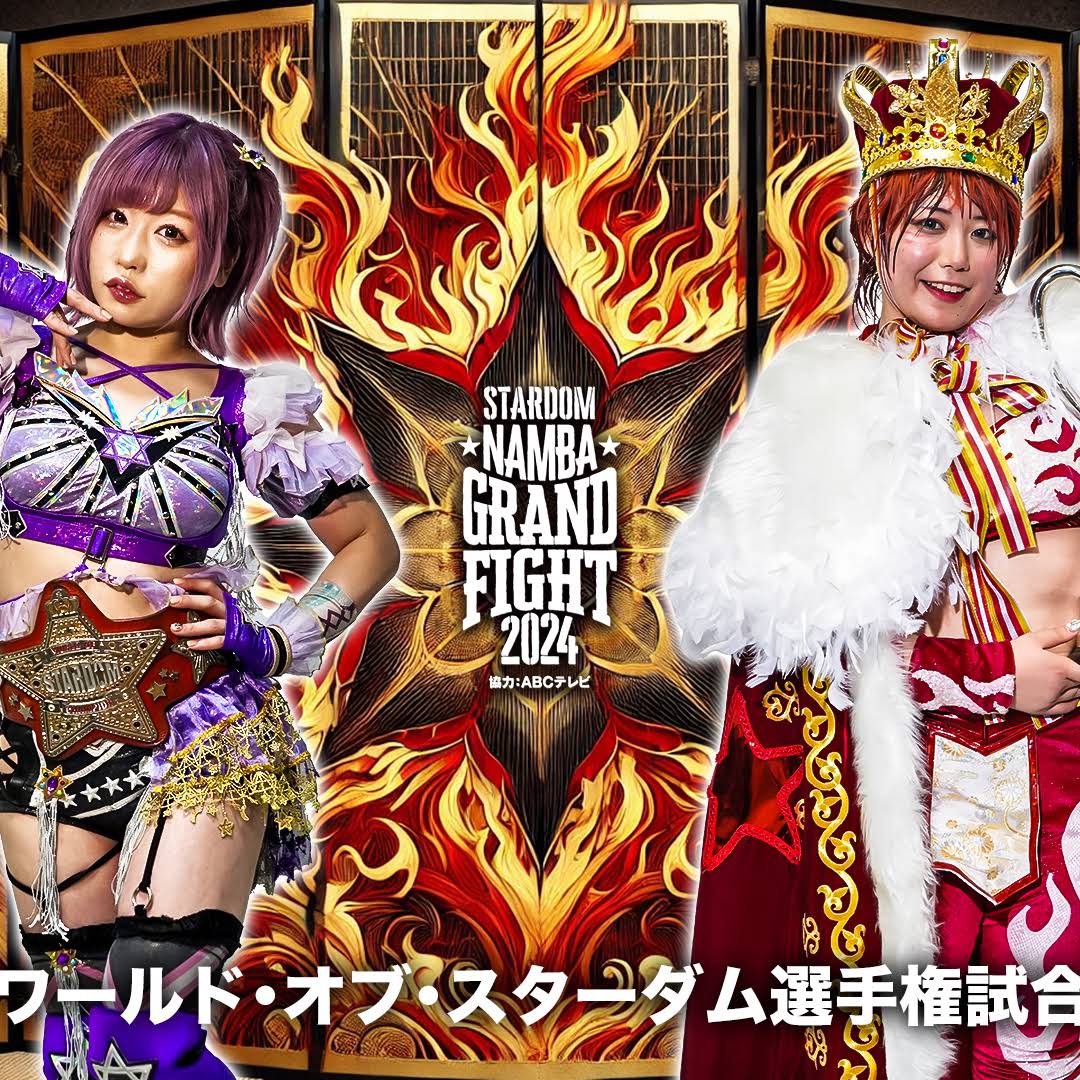 Post from STARDOM OFFICIAL