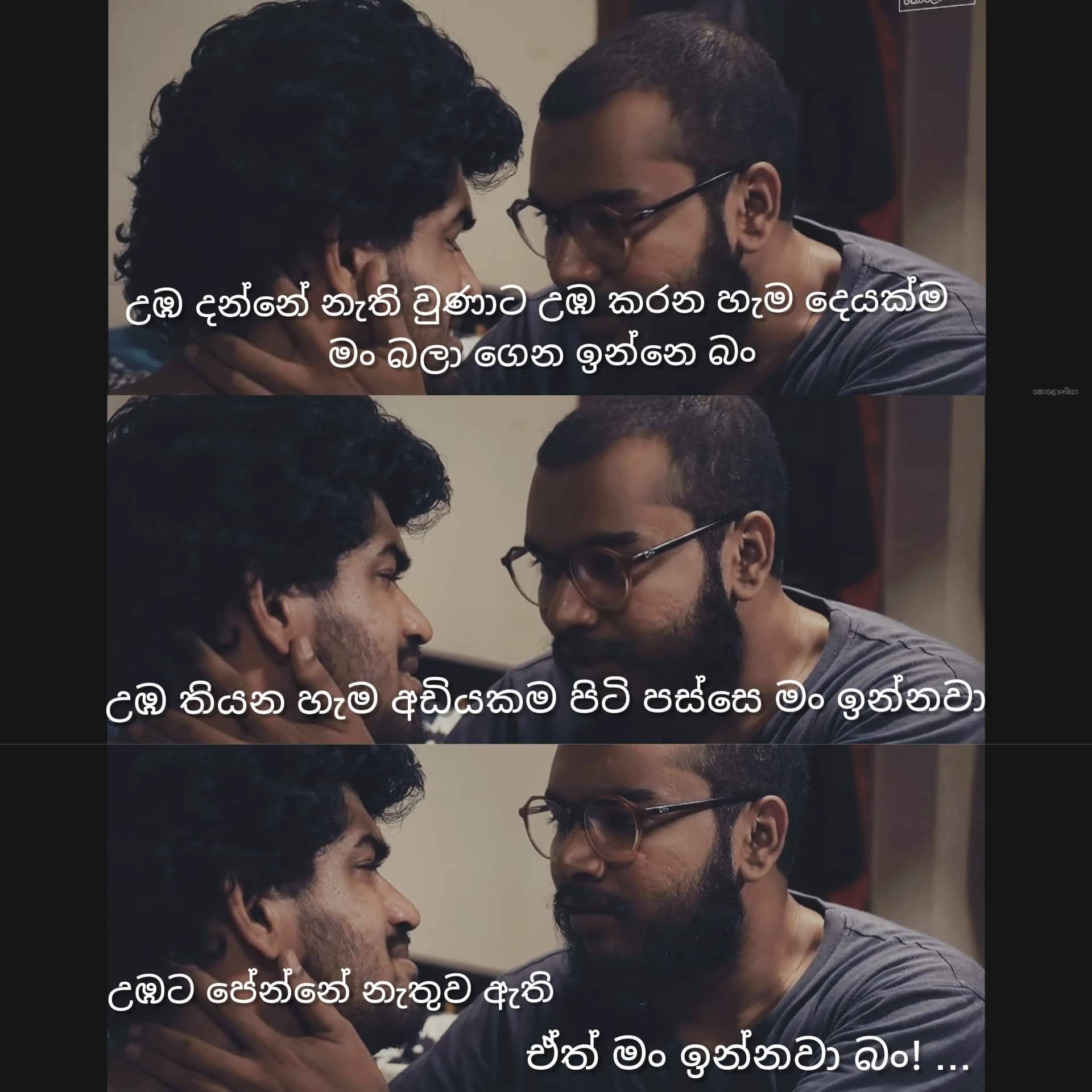 Post from ko Universe