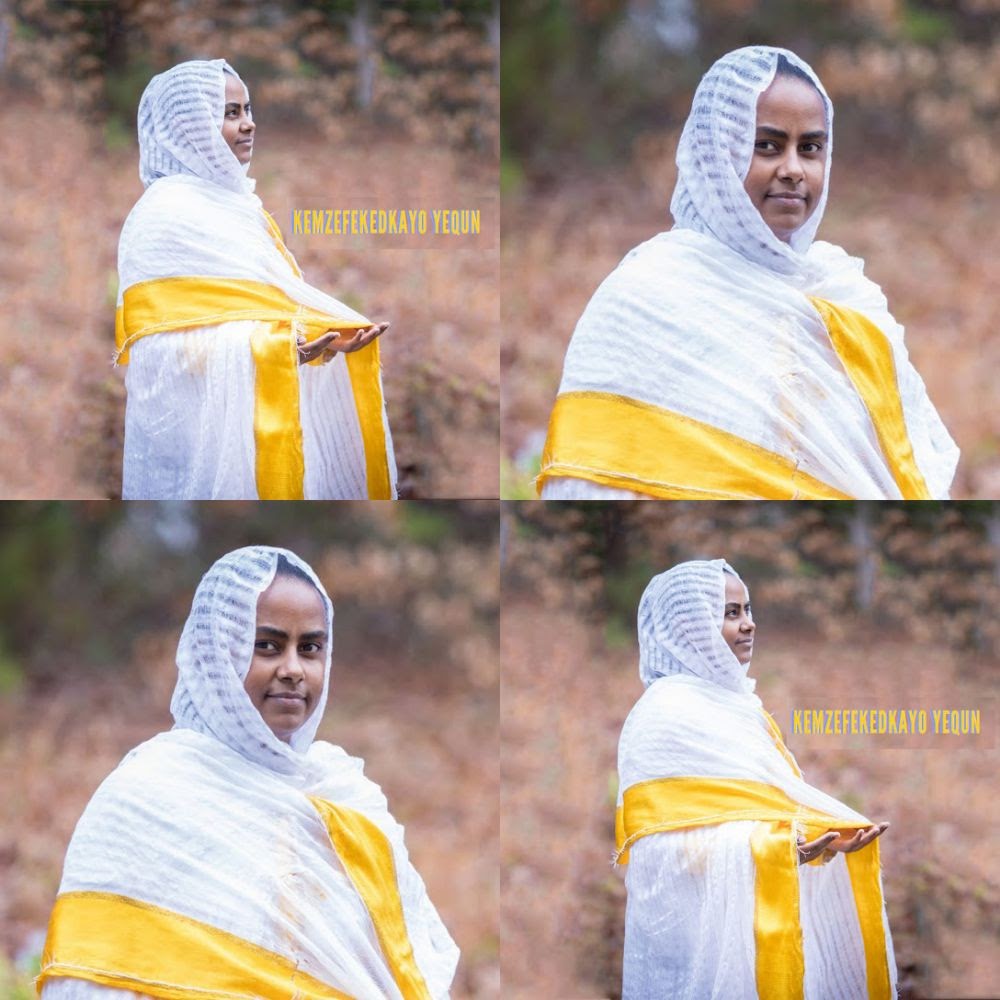 Tigray orthodox mezmur