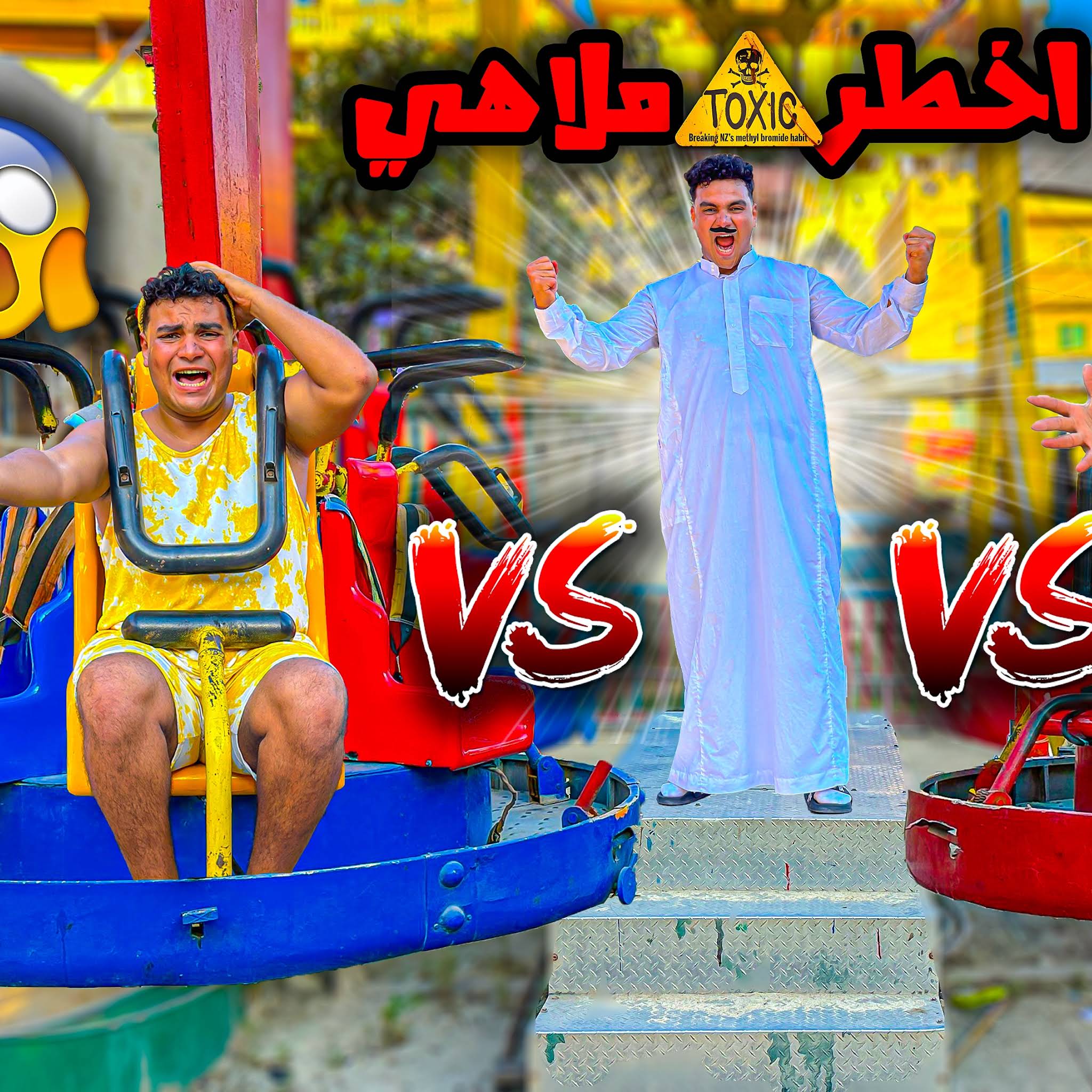 Post from SAIF EMAD