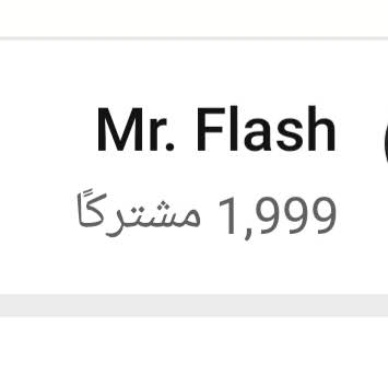 Post from Mr. Flash