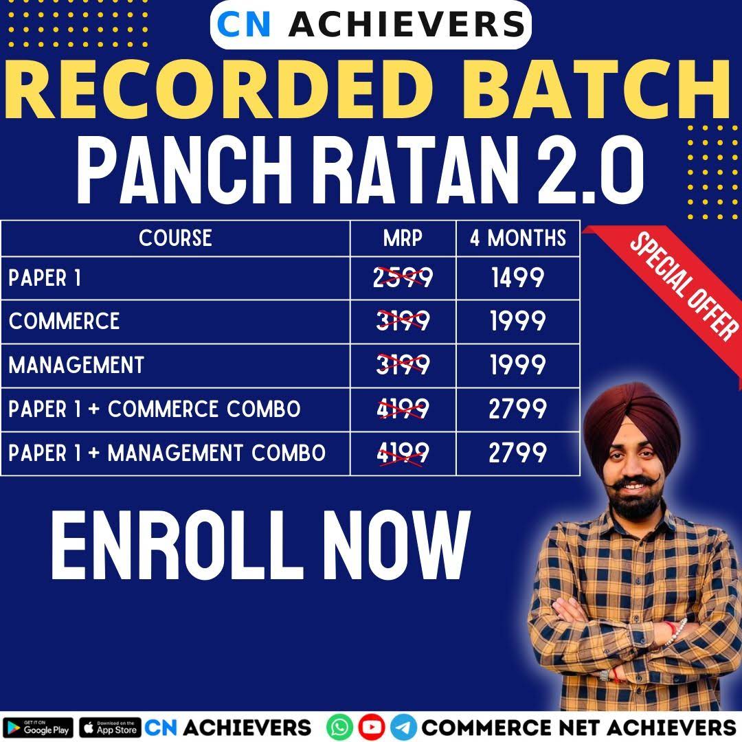 Post from Commerce Net Achievers