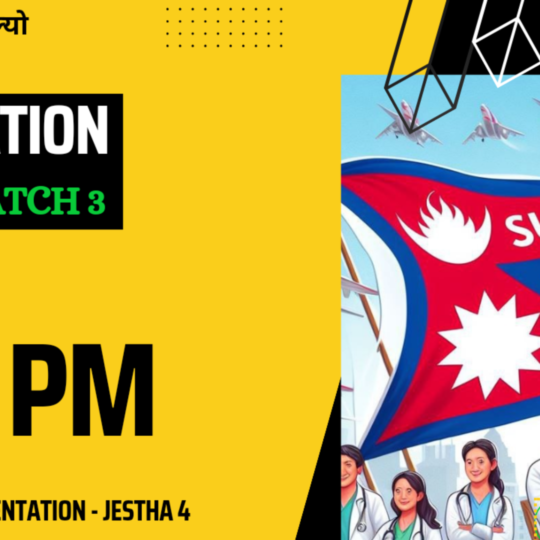 Post from Indra Dev Pathak