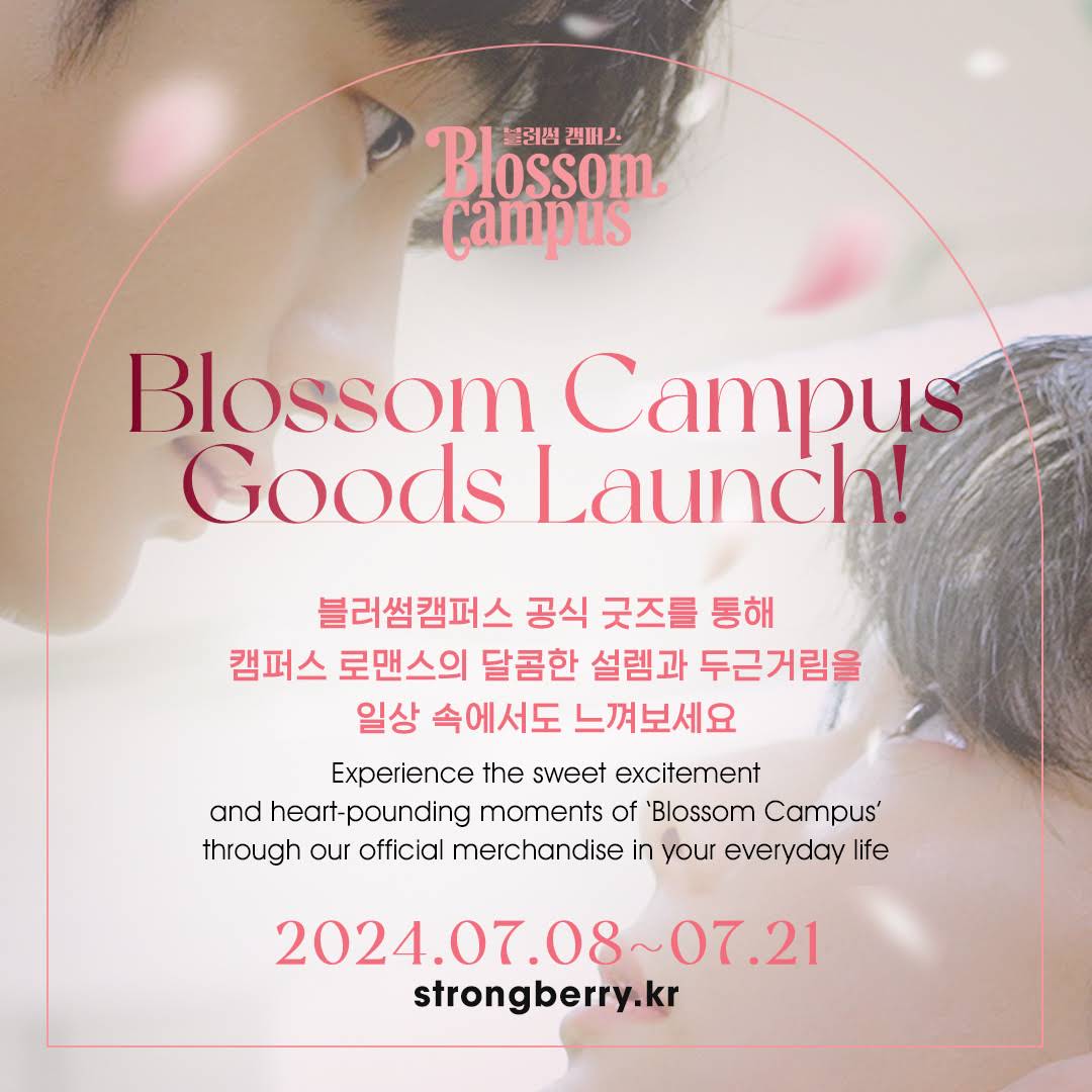 Post from STRONGBERRY