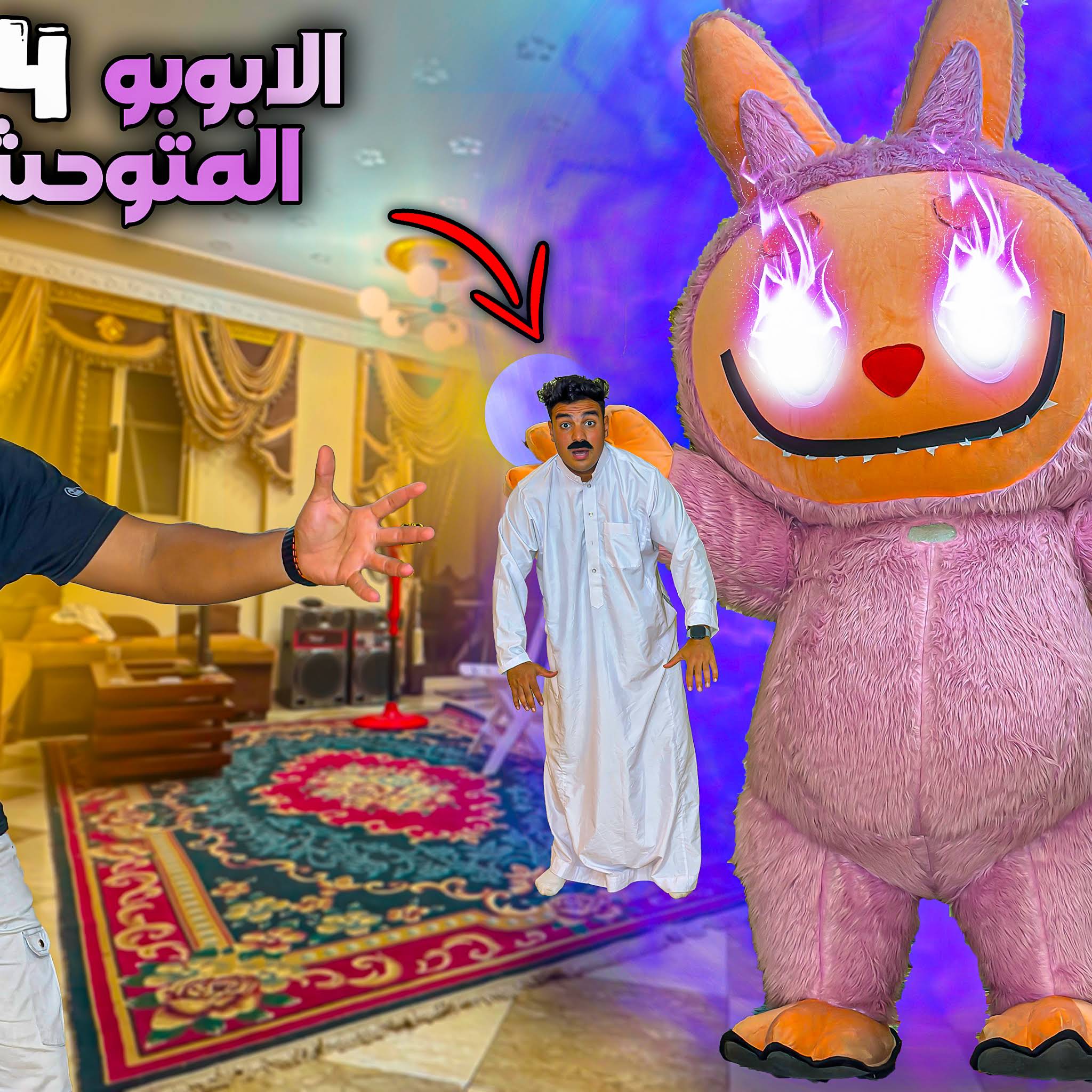 Post from SAIF EMAD