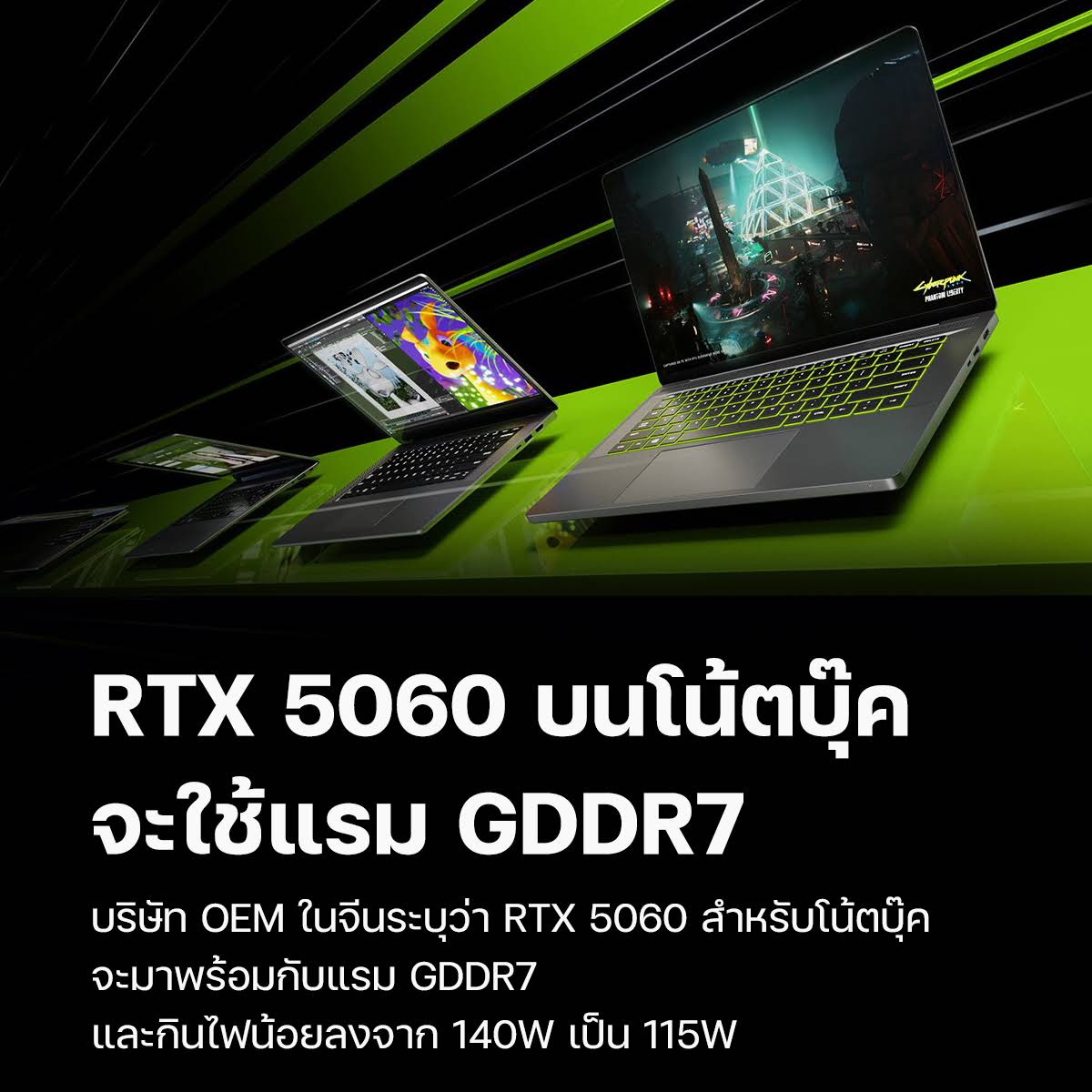 Post from NotebookSPEC