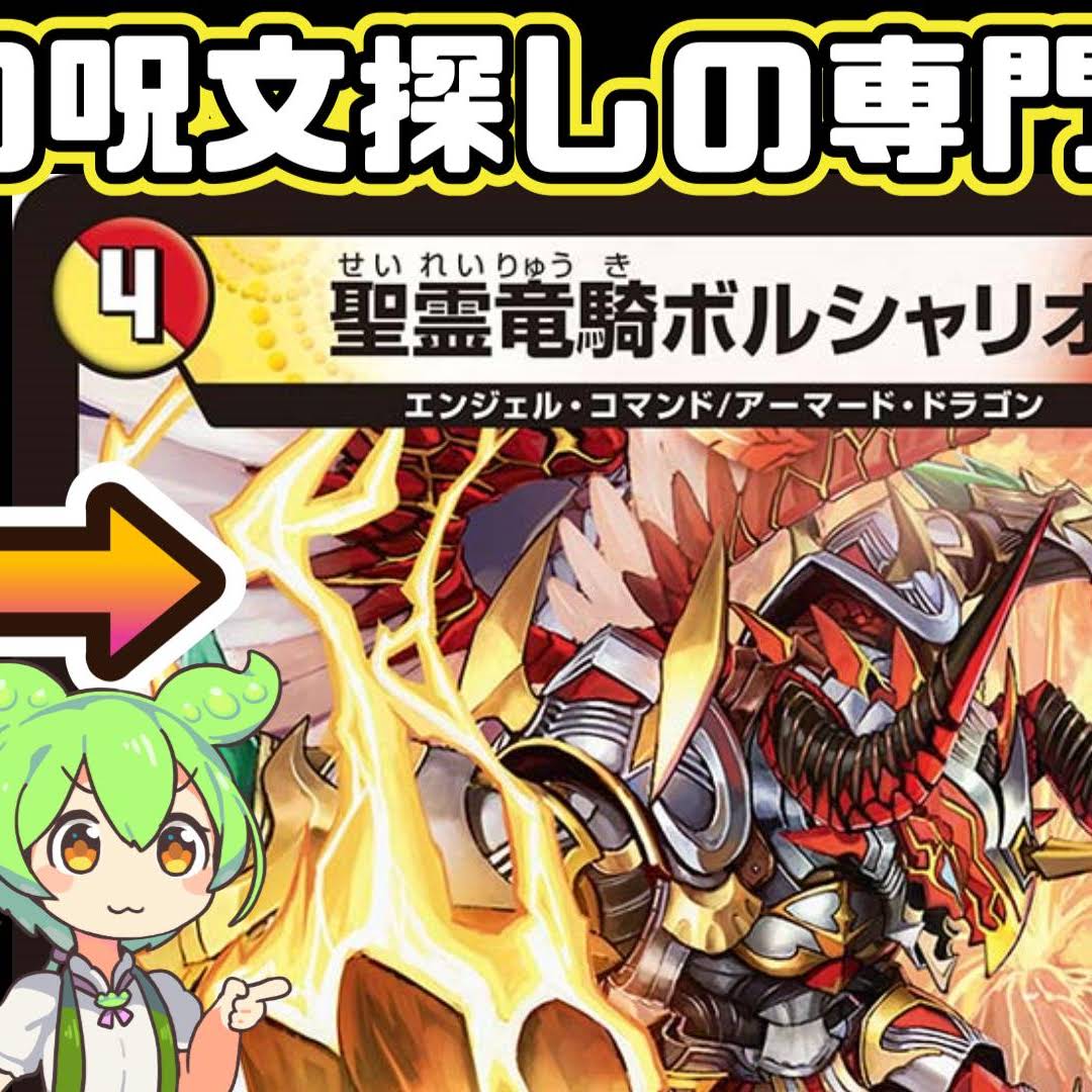 Post from はまあん