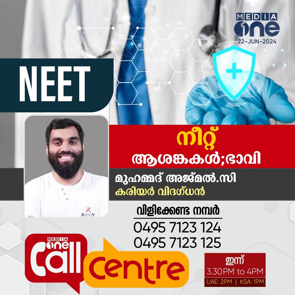 Post from Unlearn With Ajmal