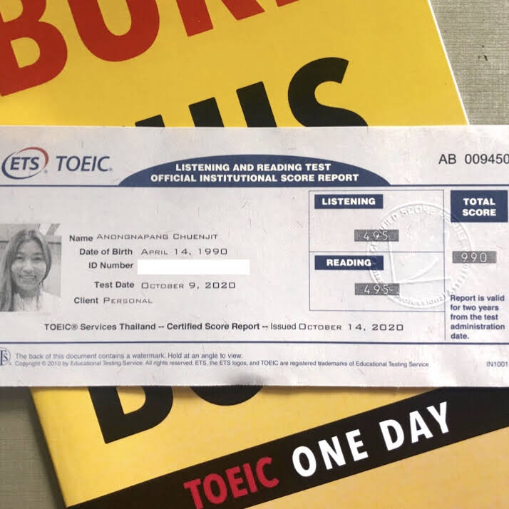Post from TOEIC ONE DAY