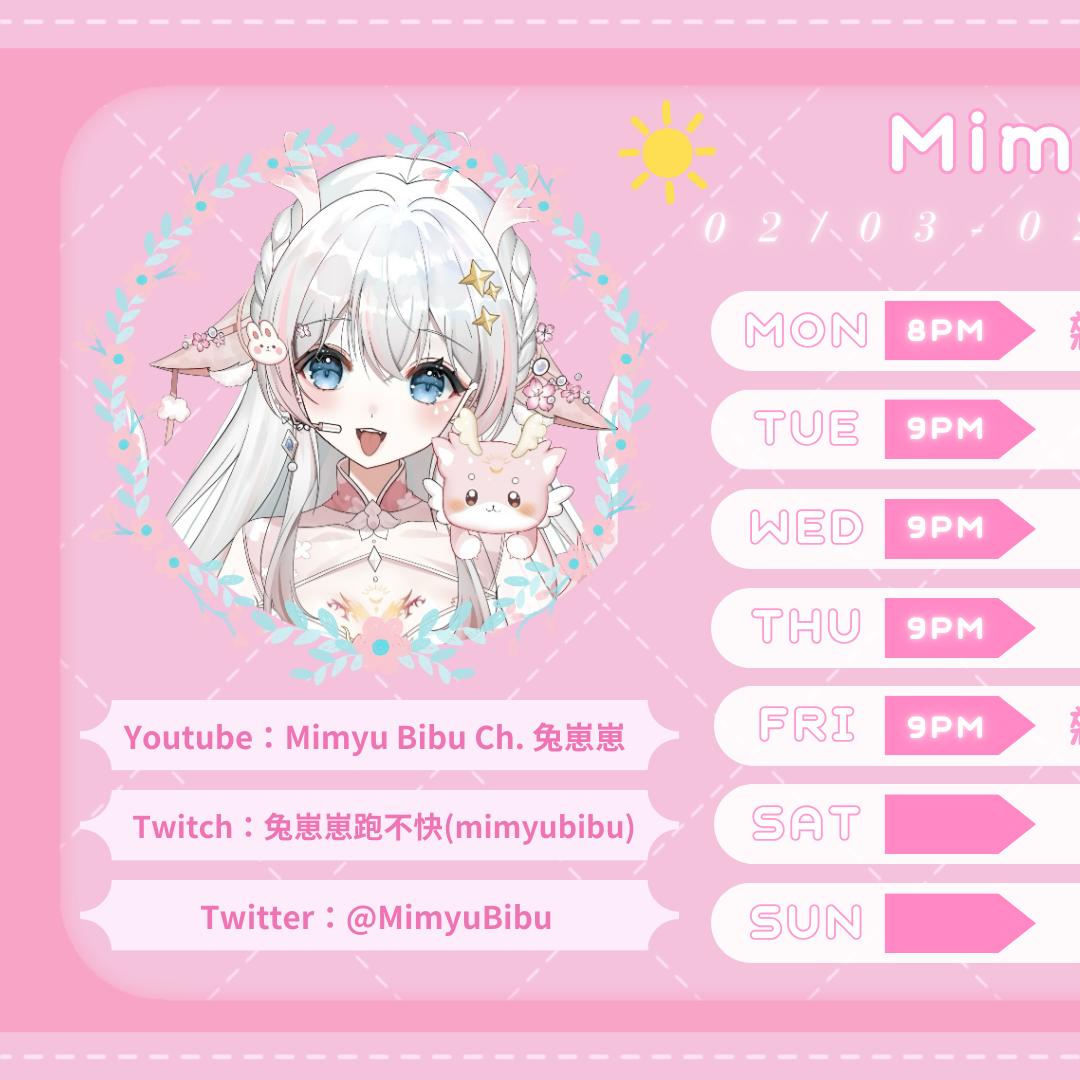 Post from Mimyu Bibu Ch. 兔崽崽