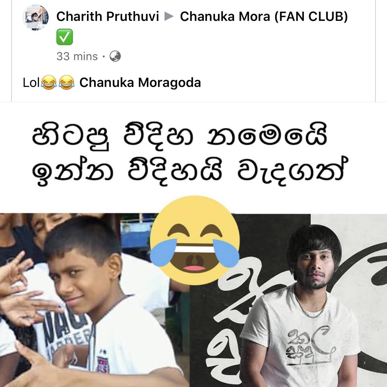 Post from Chanuka Mora